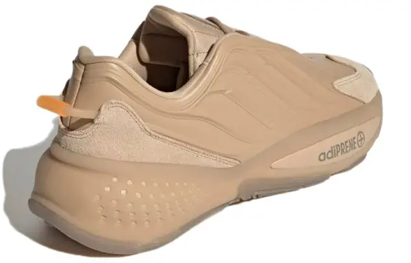 Adidas Originals Ozrah Sneakers - Khaki