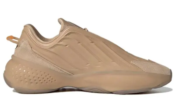 Adidas Originals Ozrah Sneakers - Khaki