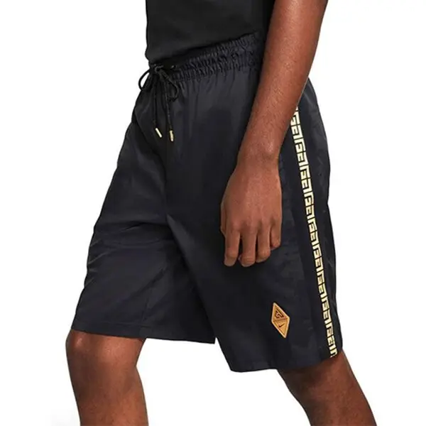 Nike Giannis Coming To America Track Shorts