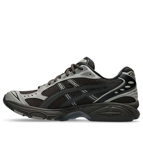 Asics X Atmos X Undermycar Gel-kayano 14 Sneakers - Pepper/black