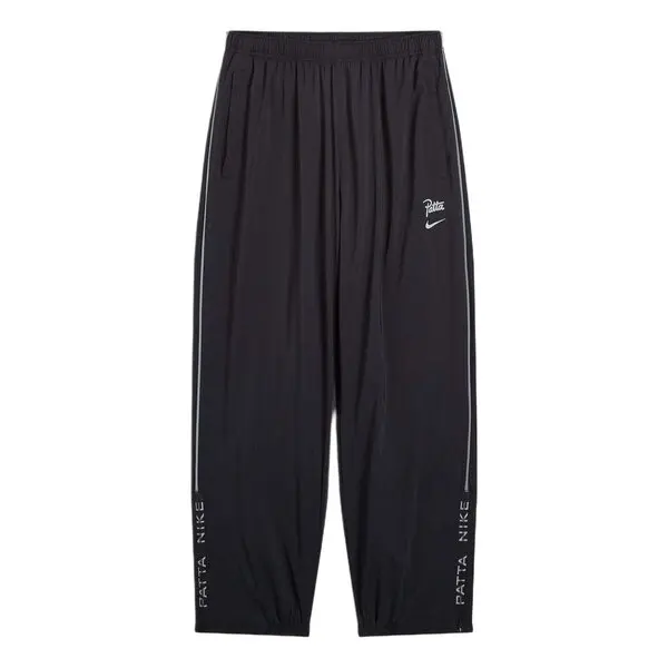 Nike X Patta Track Pants - Black