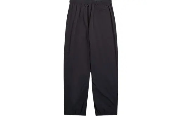 Nike X Patta Track Pants