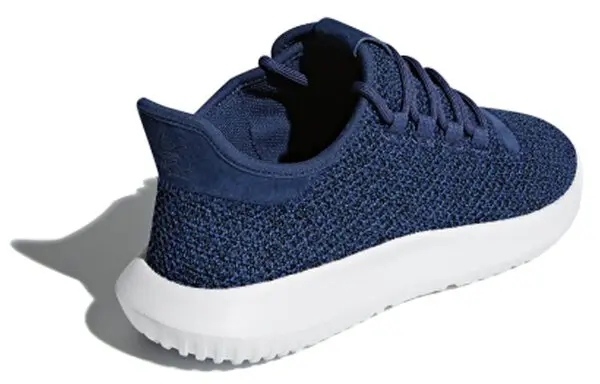 Adidas Tubular Shadow Sneakers - Dark Blue