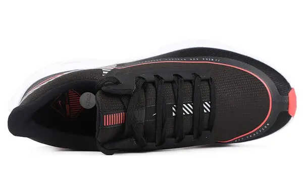 Nike Zoom Winflo 6 Shield Sneakers