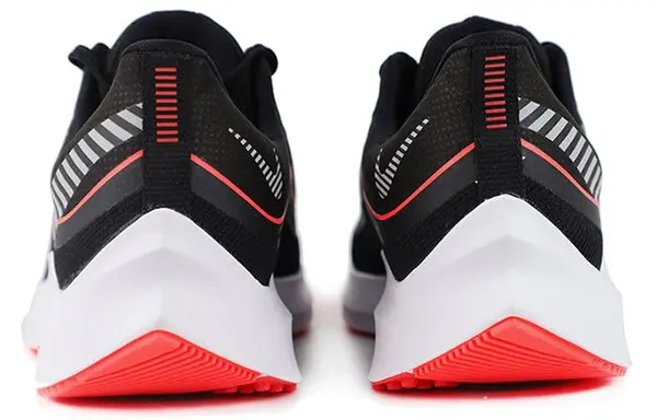Nike Zoom Winflo 6 Shield Sneakers
