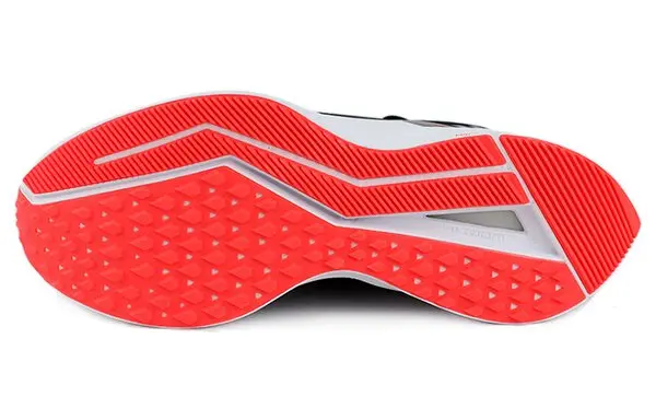 Nike Zoom Winflo 6 Shield Sneakers
