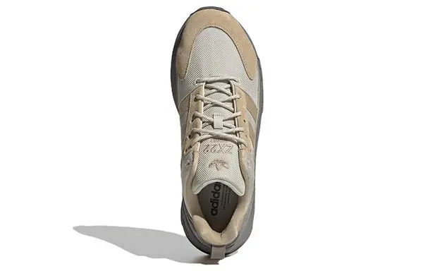 Adidas Zx 22 Boost Sneakers - Tan