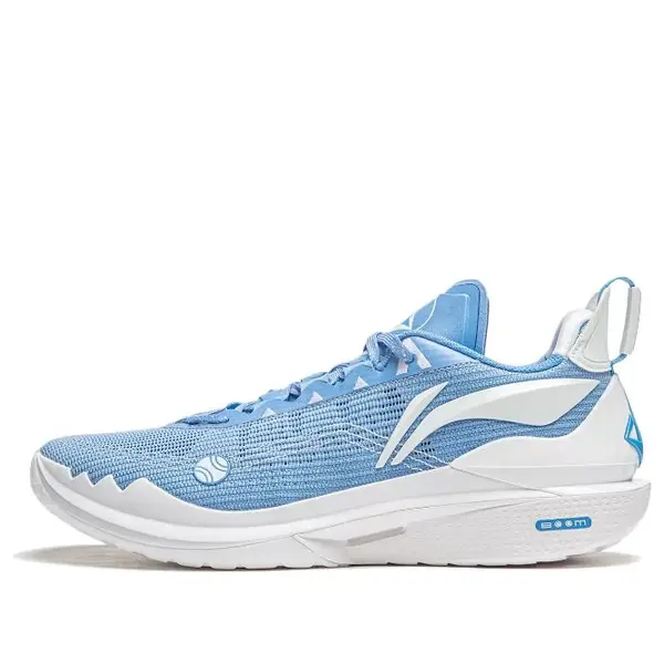 LI-NING Jimmy Butler 2 'ao 2024' Abat081-16 Sneakers