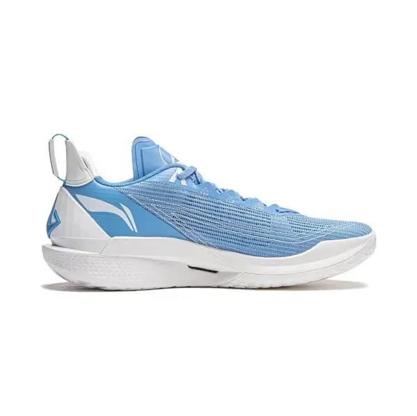 LI-NING Jimmy Butler 2 'ao 2024' Abat081-16 Sneakers