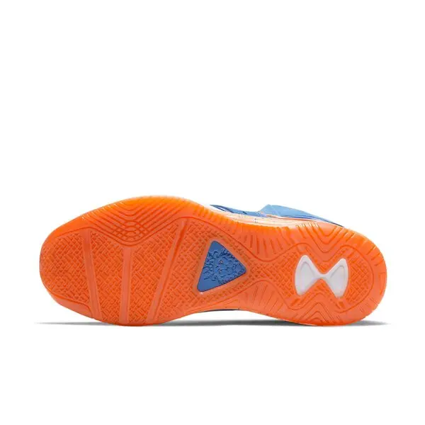 Nike Lebron Qs Hwc Sneakers - Blue/orange