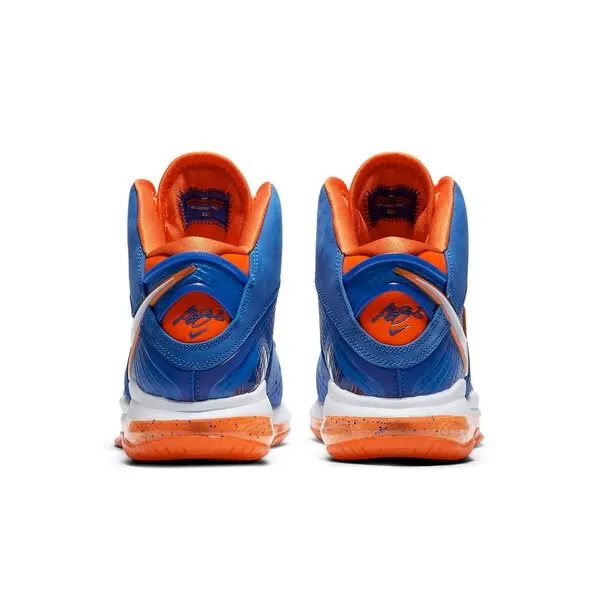 Nike Lebron Qs Hwc Sneakers