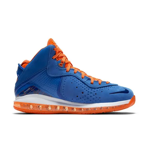 Nike Lebron Qs Hwc Sneakers