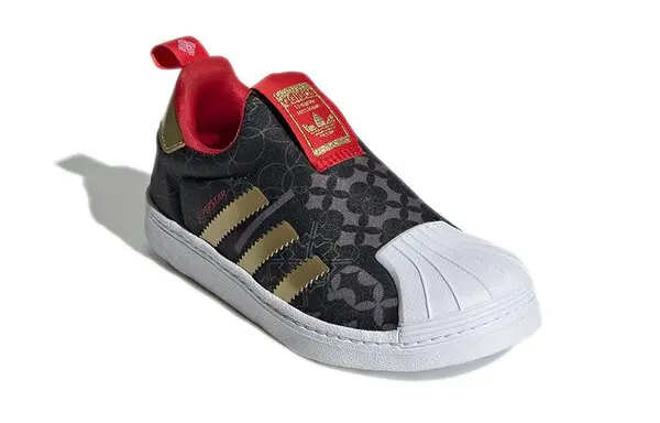 Adidas Superstar 360 C Chinese New Year Sneakers