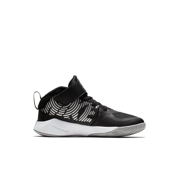 Nike Team Hustle D9 Athletic Sneakers
