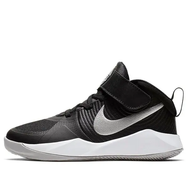 Nike Team Hustle D9 Athletic Sneakers