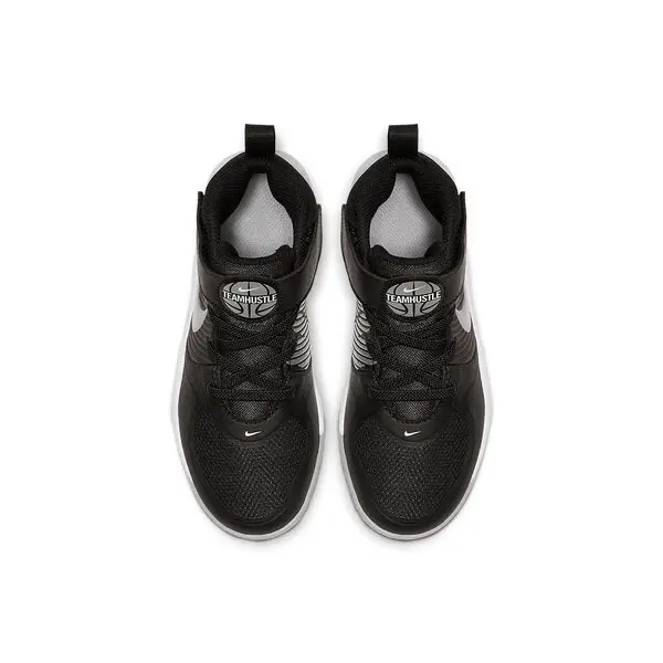 Nike Team Hustle D9 Athletic Sneakers