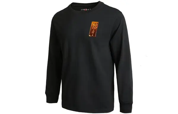 JORDAN Air 23 Engineered Pullover