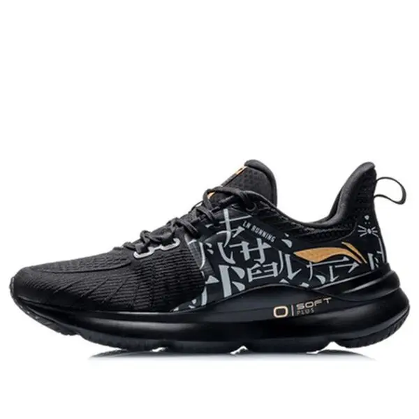 LI-NING Soft Plus Athletic Sneakers - Black