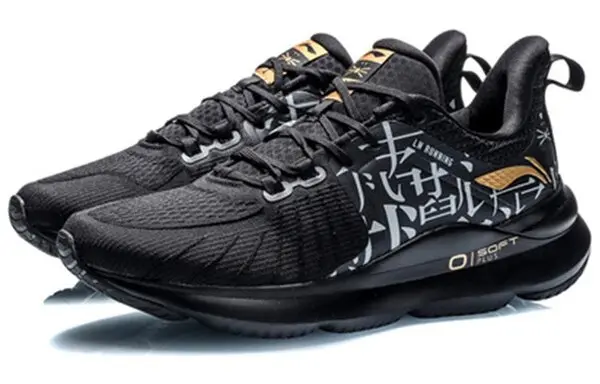 LI-NING Soft Plus Athletic Sneakers - Black