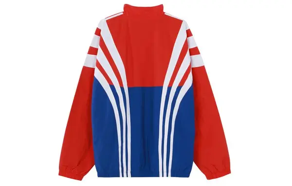 Adidas Originals Balanta Track Jacket