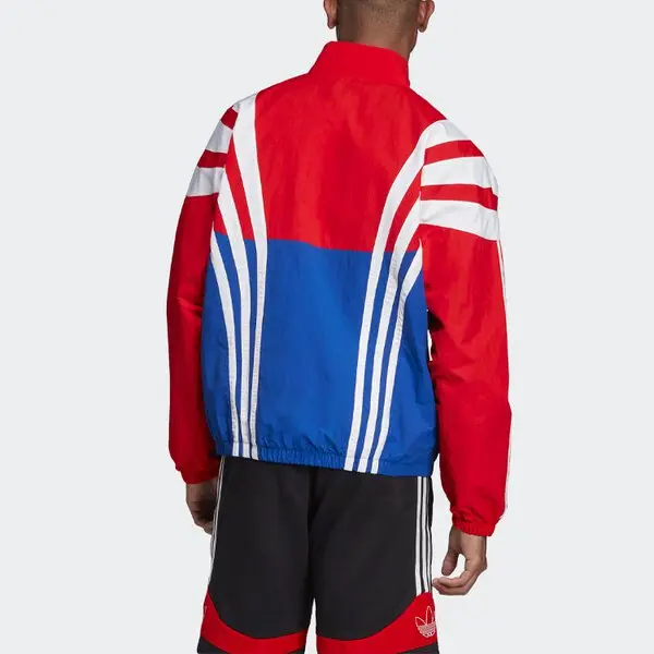 Adidas Originals Balanta Track Jacket