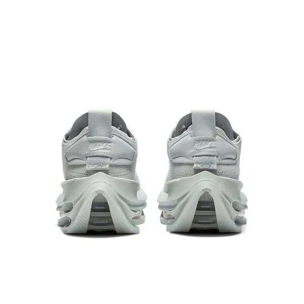 Nike Zoom Double-stacked Sneakers - Grey