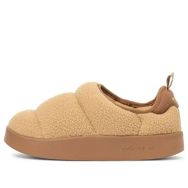 Adidas Puffylette Slip-on - Brown