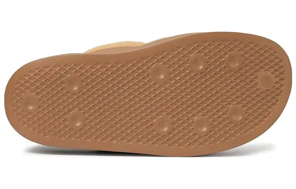 Adidas Puffylette Slip-on