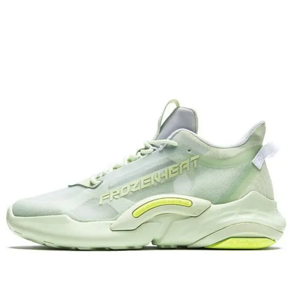 361 DEGREES Frozen Heat "light Green" Sneakers - Green/grey