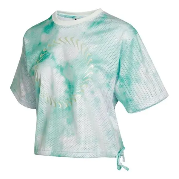 Nike Icon Clash Printed Mesh T-shirt - Green