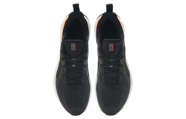 LI-NING Yueying Element Sneakers