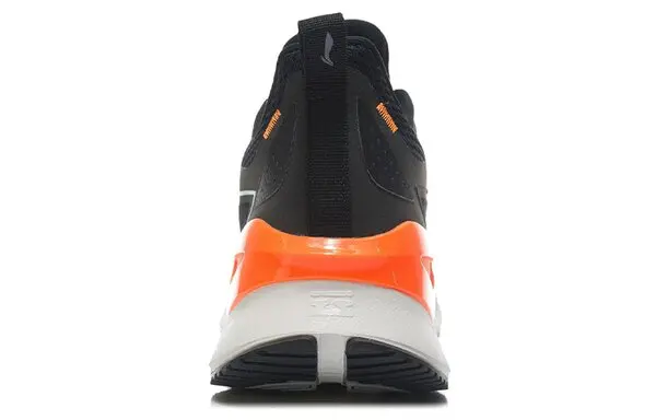 LI-NING Yueying Element Sneakers