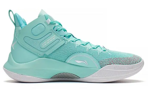 LI-NING Cj-1 Mid "shark" Athletic Sneakers