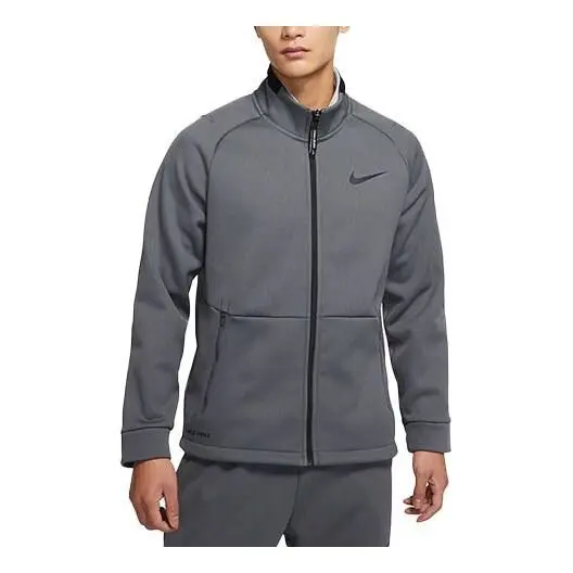 Nike Full-length Zipper Training Jacket - Grey