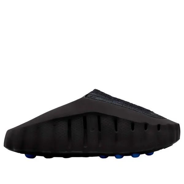 Nike X Fragment Mind 001 'concept Testing' Slip-on - Black
