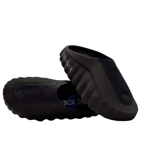 Nike X Fragment Mind 001 'concept Testing' Slip-on - Black