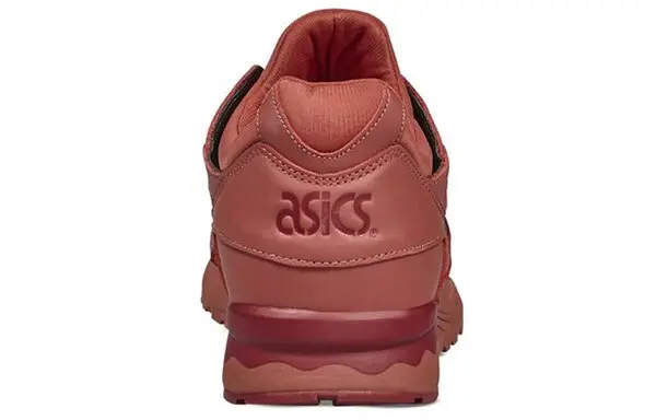 Asics Gel-lyte V Sneakers - Brownred