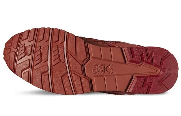Asics Gel-lyte V Sneakers - Brownred