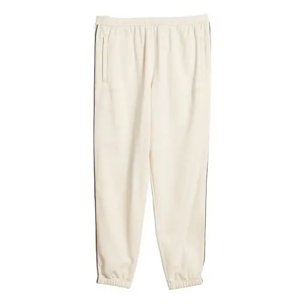 Adidas X Wales Bonner Sweatpant - Beige
