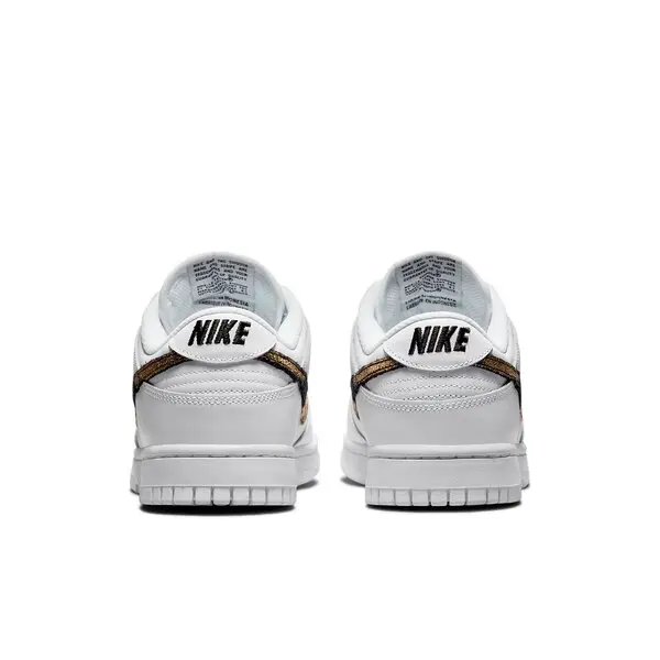 Nike Dunk Low Se "primal " Sneakers