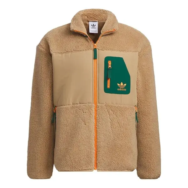 Adidas Originals Sherpa Zip-up Jacket - Brown