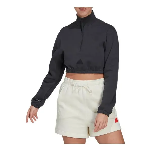 Adidas Cropped Half-zip Sweatshirt - Blacks