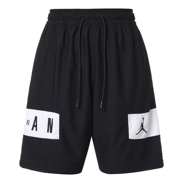 JORDAN Air Casual Sports Running Basketball Shorts - Black