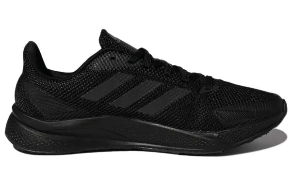 Adidas X9000l1 Low Top Sneakers