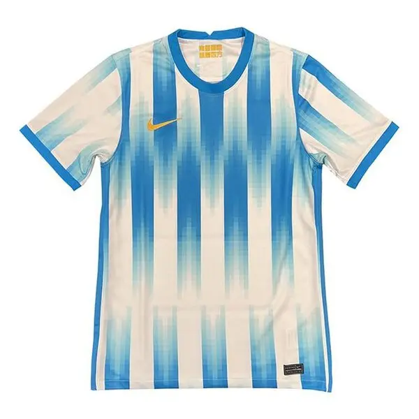 Nike Short Sleeve Soccer Jersey - Default Color