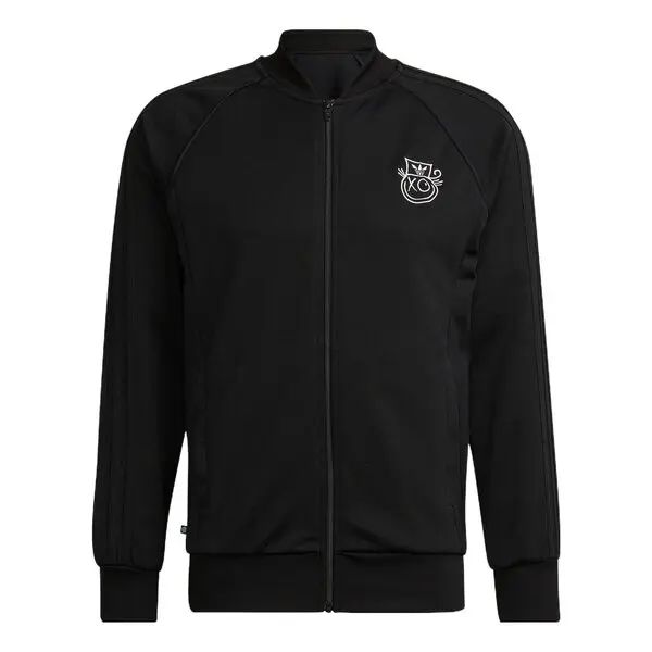 Adidas Originals X Andr Saraiva Sst Track Jacket - Black