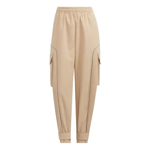 Adidas Ust Woven Pants T1 - Tan