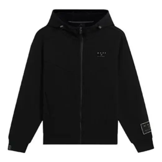 LI-NING Wade Plus Velvet Zip-up Hooded Jacket