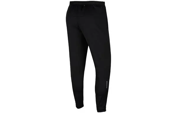 Nike As Essential Knit Pant