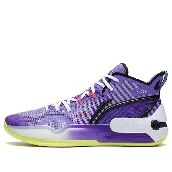 LI-NING Yushuai 16 Mid Sneakers - Purple/yellow